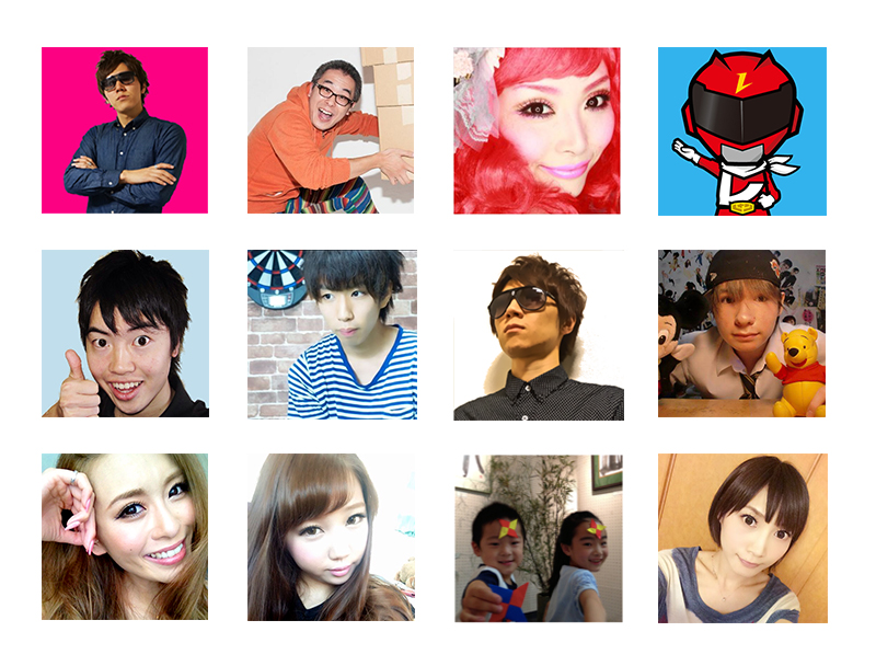 テレビ東京 おはスタにてUUUM YouTuber コーナースタート！ | UUUM(ウーム)